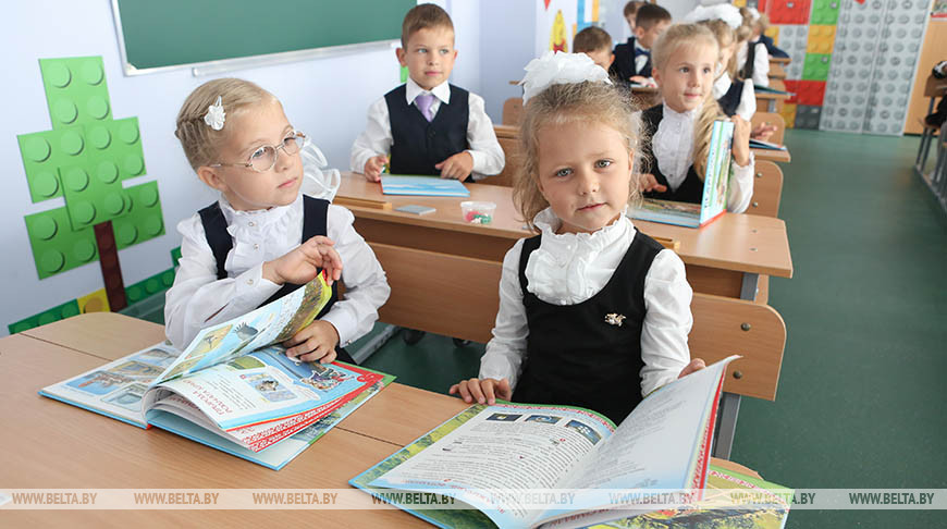 Belarusian schools accepting documents for first grades